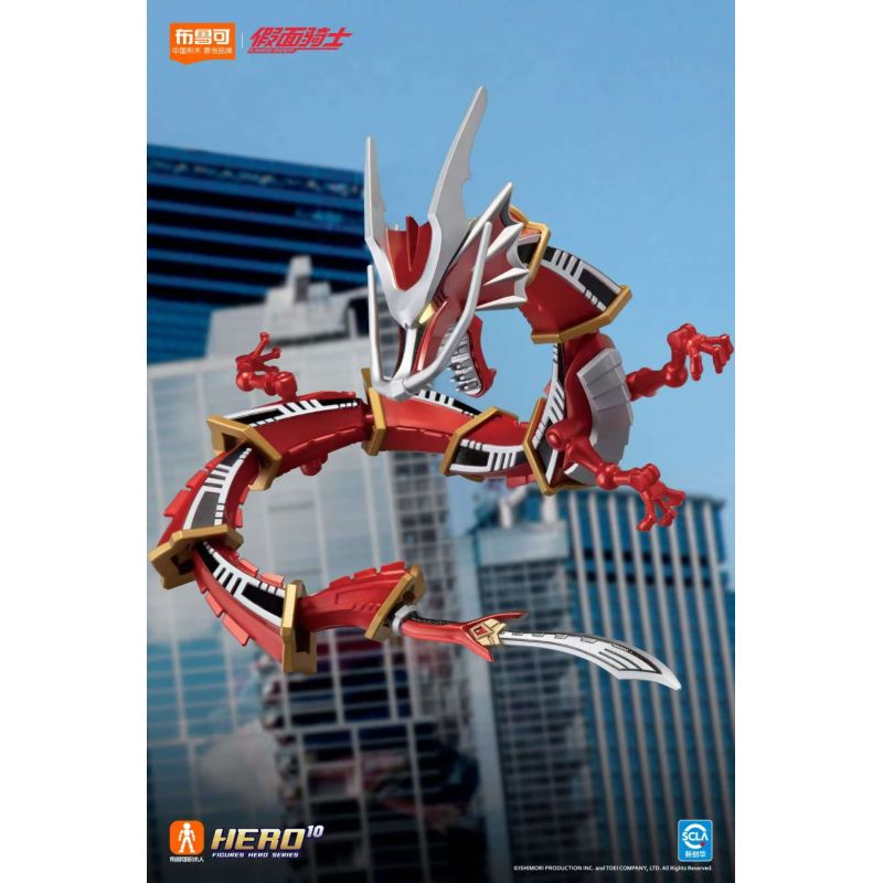 BLOKEES 74203 KAMEN RIDER STARS EDITION TRÒ CHƠI SINH TỒN THỨ 3 bộ đồ ...