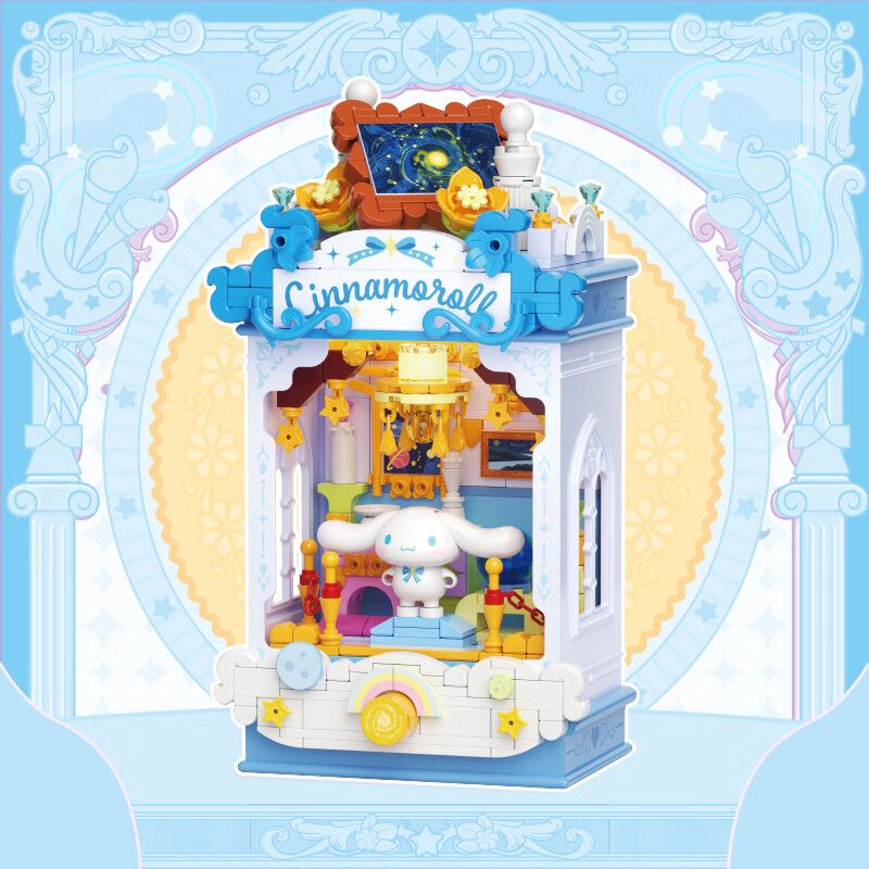 TOP TOY TC3110 3110 THE PHANTOM OF NIGHT VOICE SANRIO FAMILY ART ...