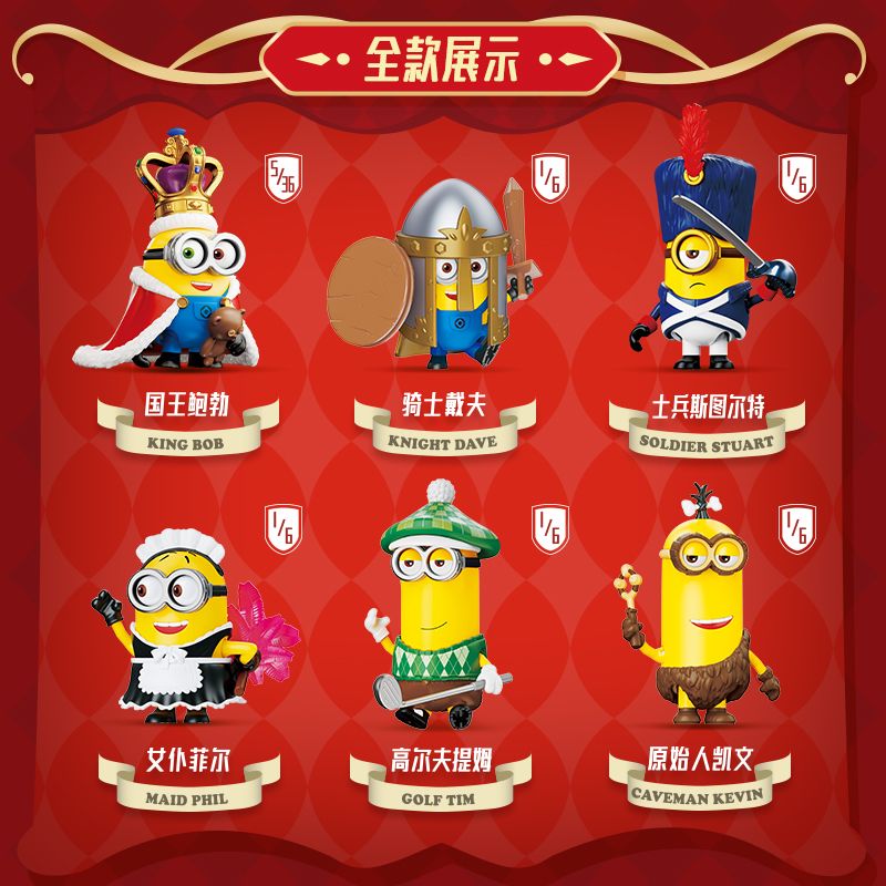 BLOKEES 75600 PHIÊN BẢN DỄ THƯƠNG VÀ TUYỆT VỜI CỦA MINION THE BULLET ...