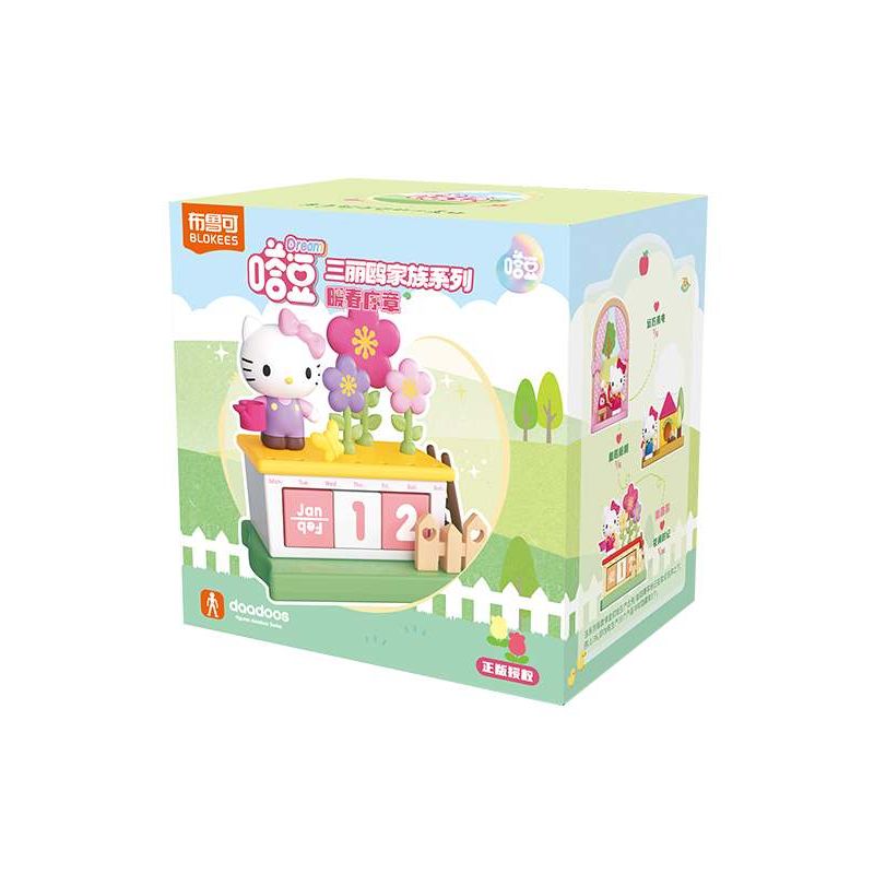 BLOKEES 73591 SANRIO FAMILY DADOU DREAM LỜI NÓI ĐẦU ĐẾN MÙA XUÂN ẤM ÁP ...