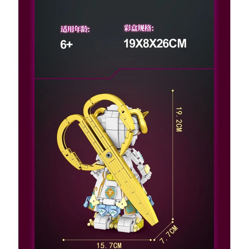 MINGDI LEIBAO 8826 MƯỜI HAI CUNG HOÀNG ĐẠO CỦA THẾ HỆ SÁNG TẠO BẠCH ...