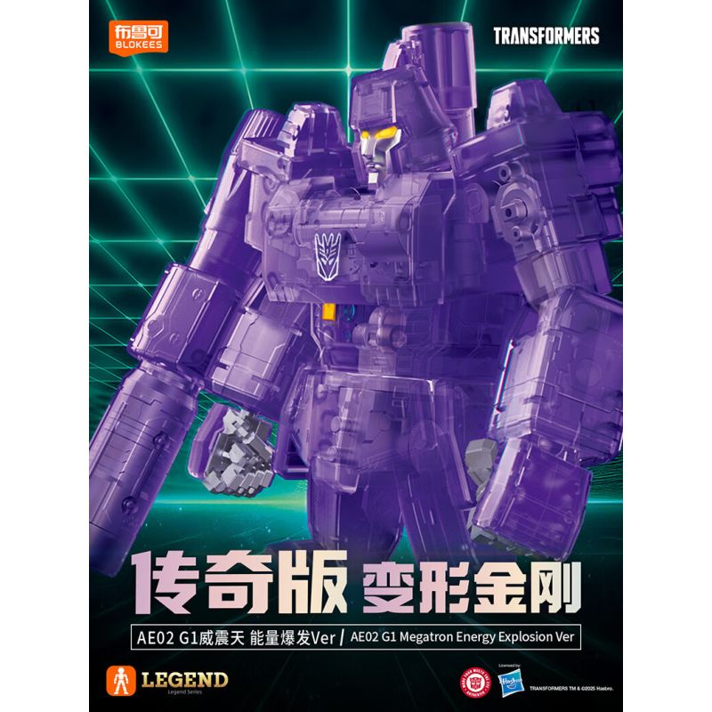 BLOKEES 71190 TRANSFORMERS PHIÊN BẢN HUYỀN THOẠI AE02 G1 MEGATRON ...