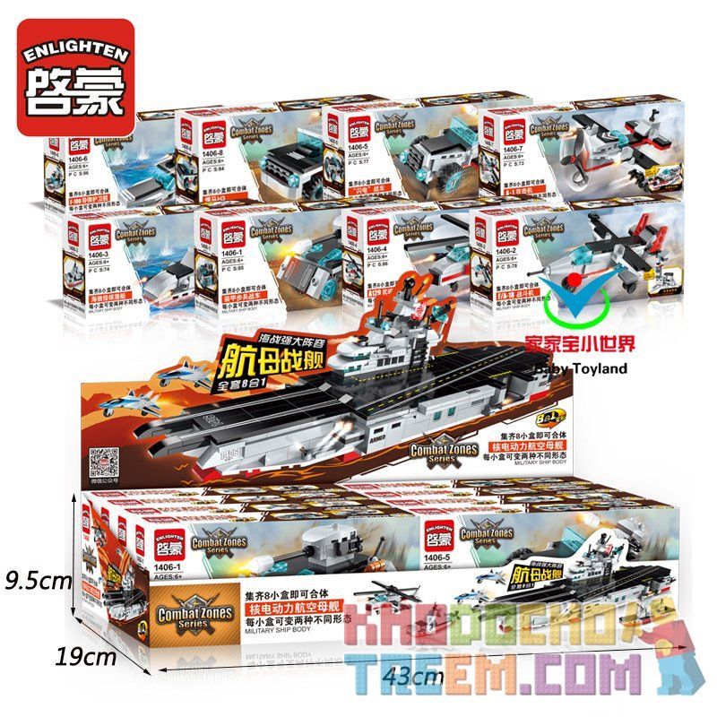 Enlighten 1406 Qman 1406 non TÀU SÂN BAY 8 TRONG 1 bộ đồ chơi xếp lắp ráp ghép mô hình ...