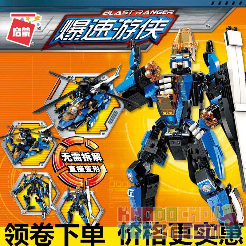 Enlighten 3302 Qman 3302 non NGƯỜI MÁY BIẾN HÌNH THÀNH TRỰC THĂNG bộ đồ ...