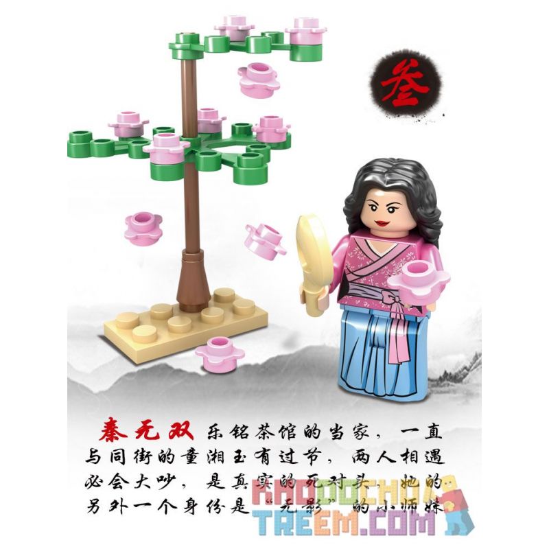 Kazi KY5006 5006 non KHU PHỐ TÀU MO XIAOBEI TONG XIANGYU BAI BOSS SHUI ...