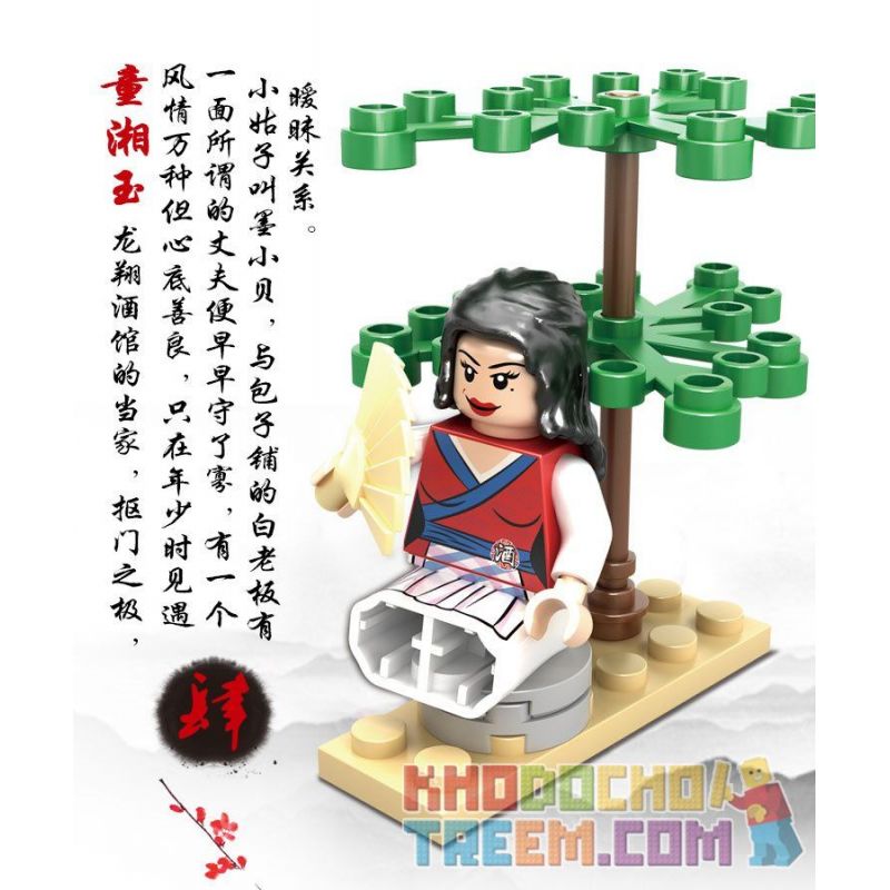 Kazi KY5006 5006 non KHU PHỐ TÀU MO XIAOBEI TONG XIANGYU BAI BOSS SHUI ...