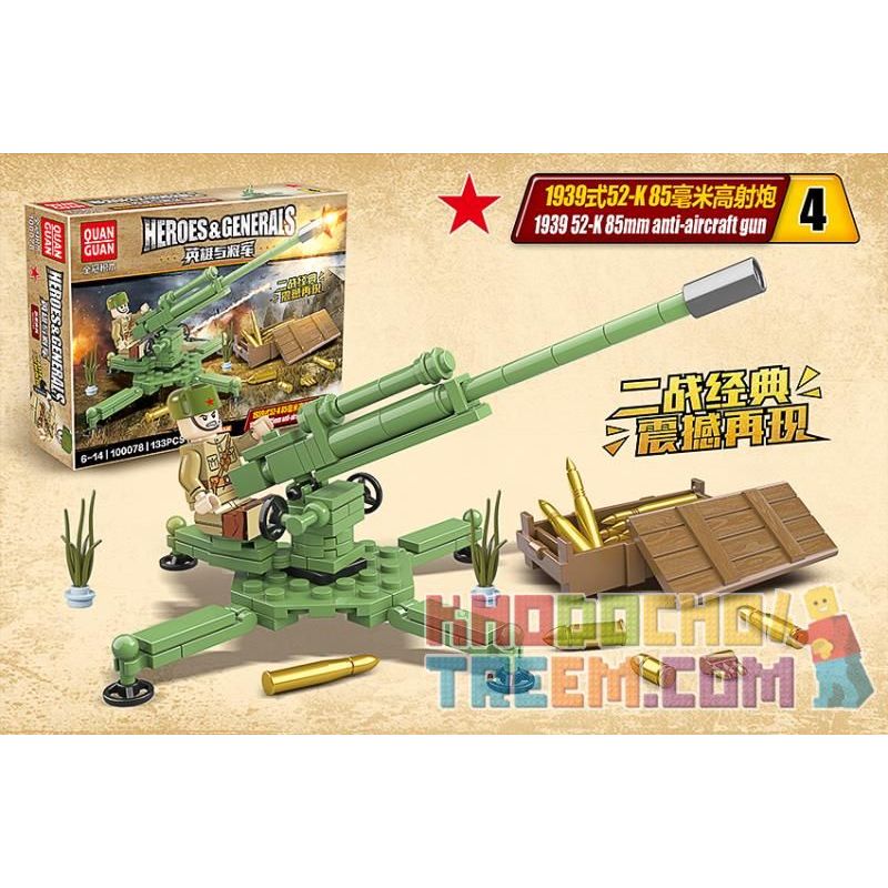 QuanGuan 100078 Quan Guan 100078 non Lego 6 QUẢ PHÁO CỦA LIÊN XÔ bộ đồ ...