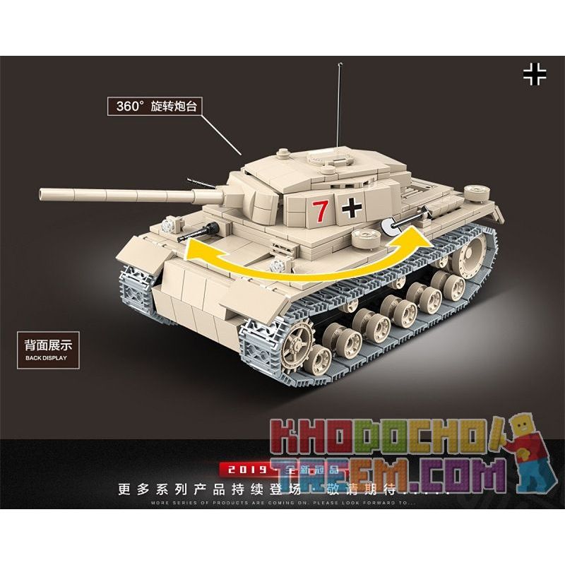 QuanGuan 100067 Quan Guan 100067 Xếp hình kiểu Lego World War Ii ...