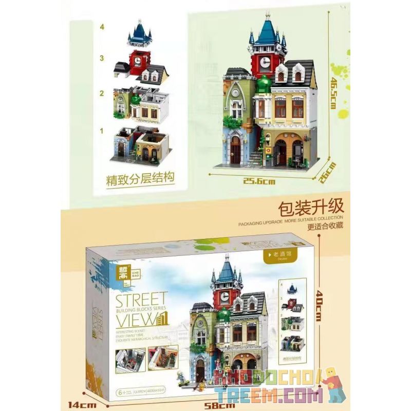 SHENZHEN RAEL ENTERTAINMENT 10006 ZHEGAO QL0924 0924 non QUÁN RƯỢU CŨ ...