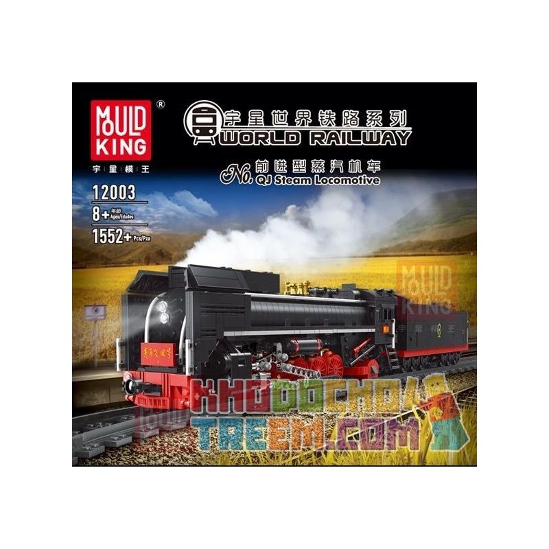 MouldKing 12003 12003CX Mould King 12003 12003CX Xếp hình kiểu Lego ...