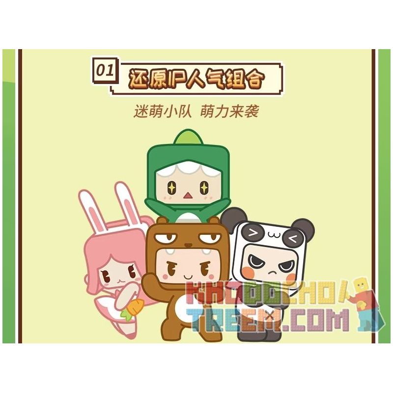 Enlighten 72011-1 72011-2 72011-3 72011-4 Qman 72011-1 72011-2 72011-3 ...