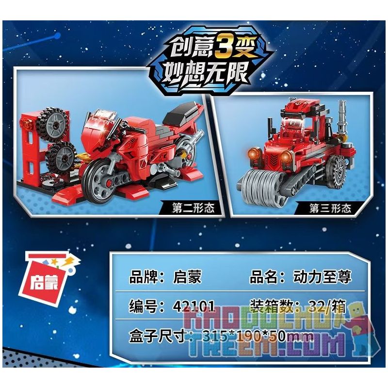 Enlighten 42101 Qman 42101 non QUYỀN LỰC TỐI CAO bộ đồ chơi xếp lắp ráp ...