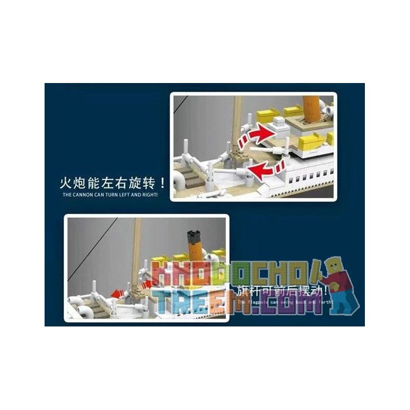 PANGU PG-15005 15005 PG15005 non TITANIC. bộ đồ chơi xếp lắp ráp ghép ...