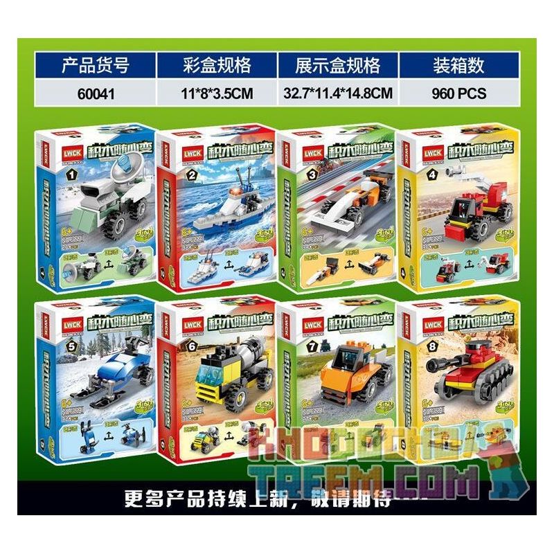 LWCK 60041 non 8 PHONG CÁCH ĐỂ THAY ĐỔI THEO Ý MUỐN bộ đồ chơi xếp lắp ...
