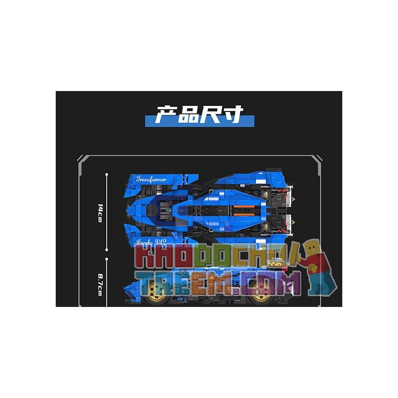MouldKing 10061 Mould King 10061 non ROBOT BIẾN HÌNH LAMBORGHINI V12 bộ ...