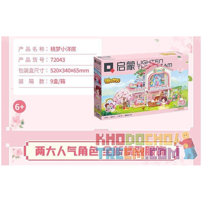 QMAN ENLIGHTEN KEEPPLEY 72043 non MINI WORLD NGÔI NHÀ NHỎ TRONG MƠ ĐÀO bộ đồ chơi xếp lắp ráp ...