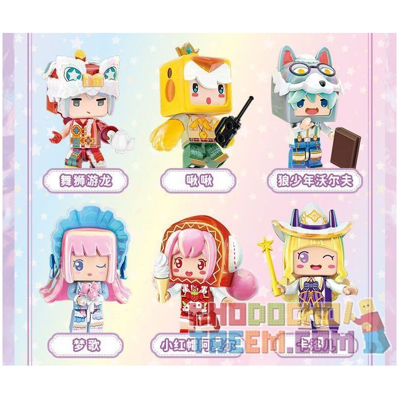 QMAN ENLIGHTEN KEEPPLEY 72036 non MINI WORLD CHUỖI 11 MẪU ĐẦU TIÊN CỦA SHINING FLASH bộ đồ chơi ...