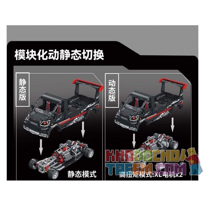 PanlosBrick 685012 Panlos Brick 685012 non WULING ĐƯỢC ỦY QUYỀN XE BÁN ...