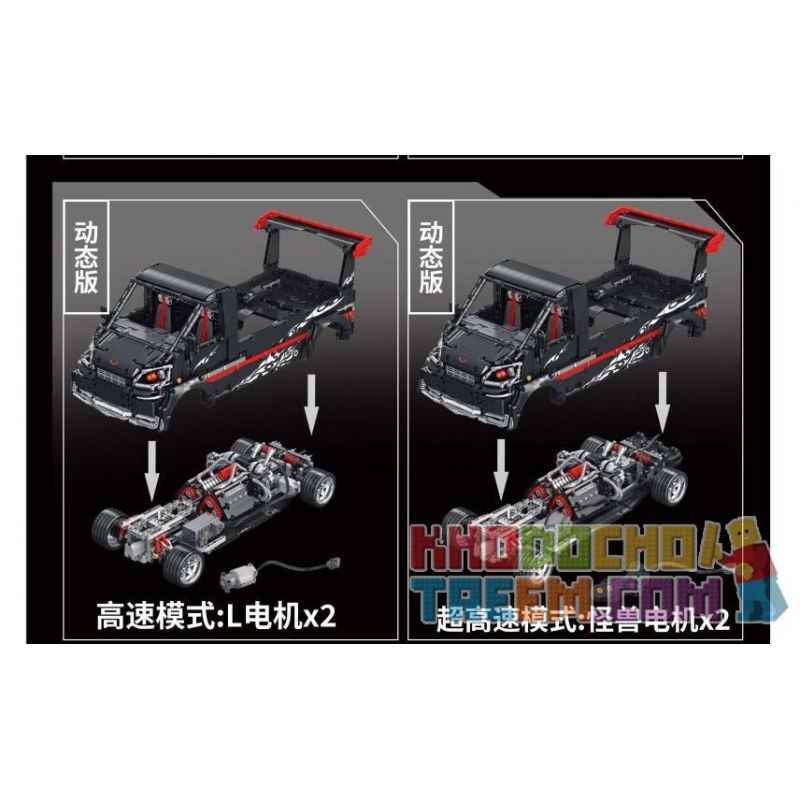 PanlosBrick 685012 Panlos Brick 685012 non WULING ĐƯỢC ỦY QUYỀN XE BÁN ...