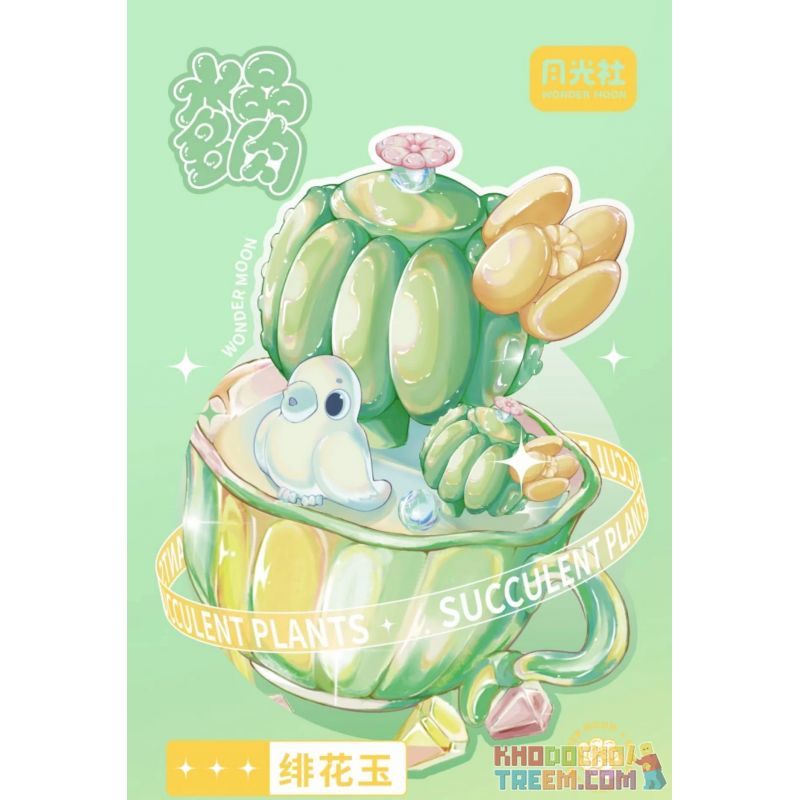 GEKKOSHA 804406 non PHA LÊ MỌNG NƯỚC NGỌC HOA ĐỎ TƯƠI bộ đồ chơi xếp lắp ráp ghép mô hình 165 khối