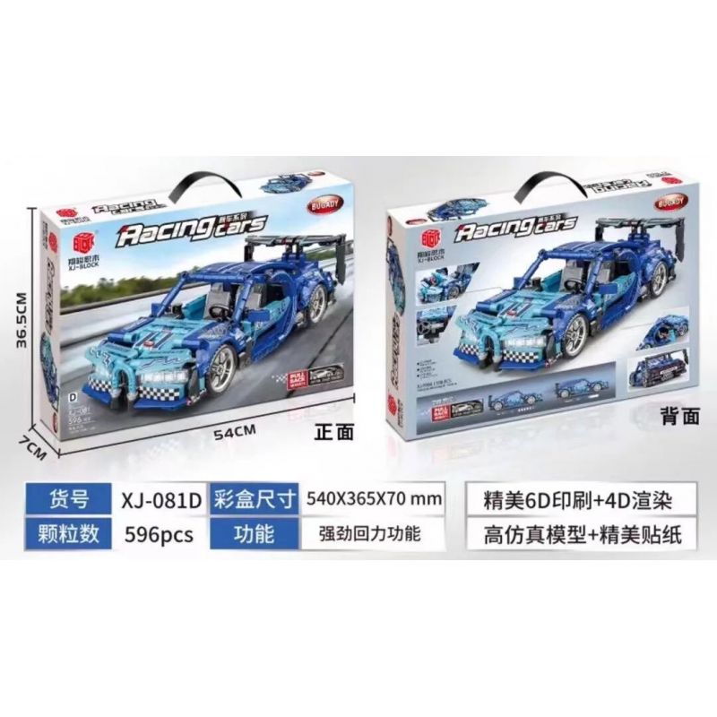 XIANGJUN XJ-081D 081D XJ081D non Lego BUGATTI bộ đồ chơi xếp lắp ráp ghép mô hình Technic Kỹ ...