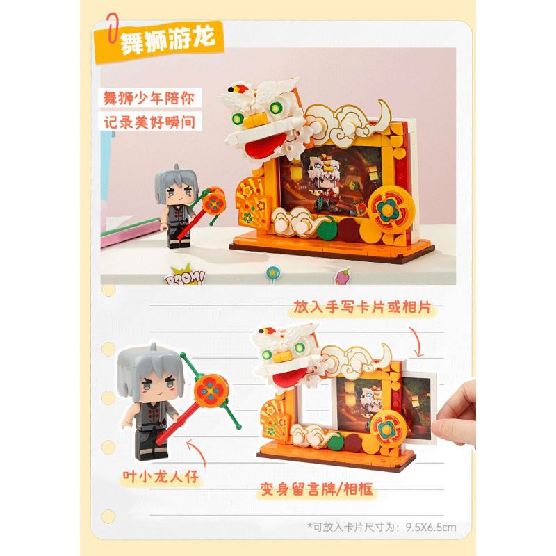 QMAN ENLIGHTEN KEEPPLEY 72032-2 non MINI WORLD NHỮNG NGƯỜI BẠN MÚA LÂN ...