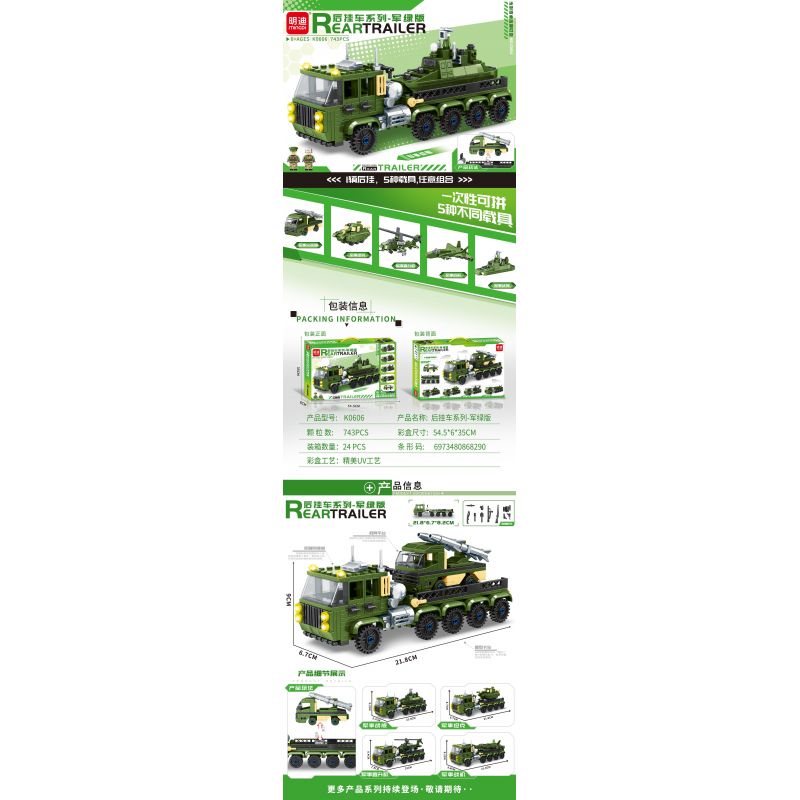 MINGDI LEIBAO K0606 0606 non TRAILER PHÍA SAU PHIÊN BẢN MÀU XANH QUÂN ...