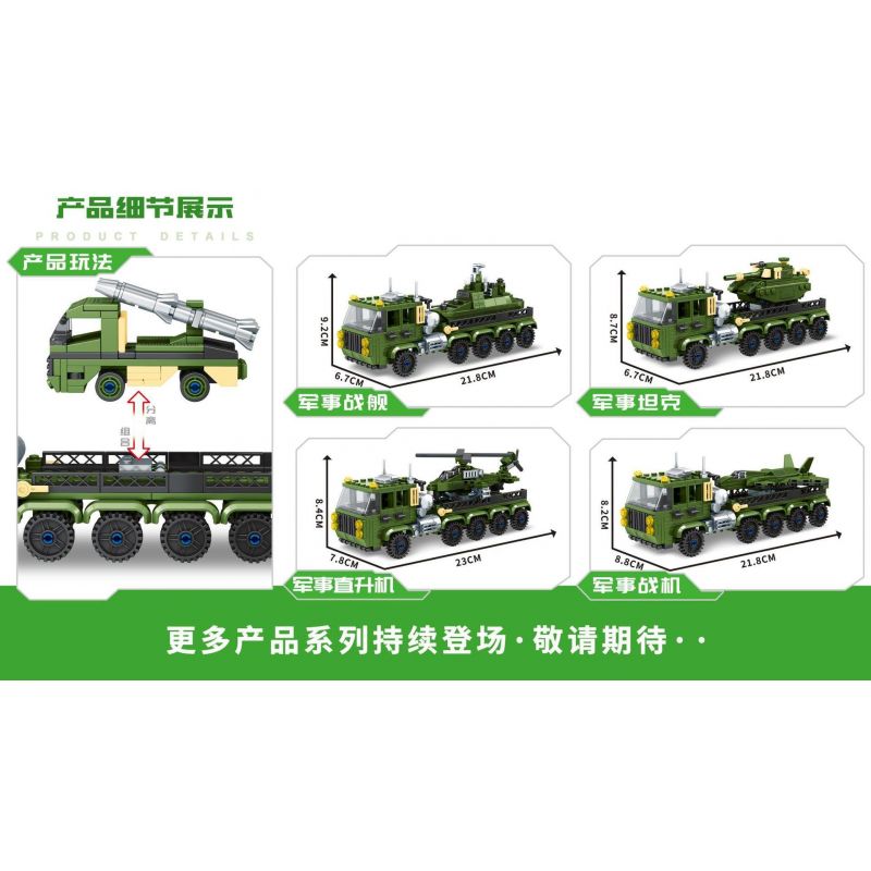 MINGDI LEIBAO K0606 0606 non TRAILER PHÍA SAU PHIÊN BẢN MÀU XANH QUÂN ...