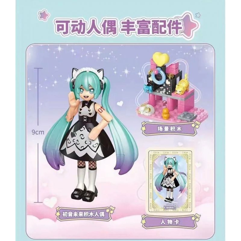 QMAN ENLIGHTEN KEEPPLEY 76012 non HATSUNE MIKU HỘP MÙ THỦ LĨNH THẺ BÀI ...