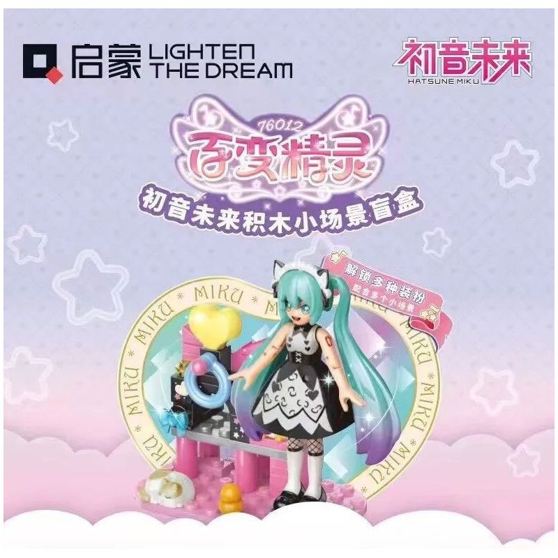 QMAN ENLIGHTEN KEEPPLEY 76012 non HATSUNE MIKU HỘP MÙ THỦ LĨNH THẺ BÀI ...
