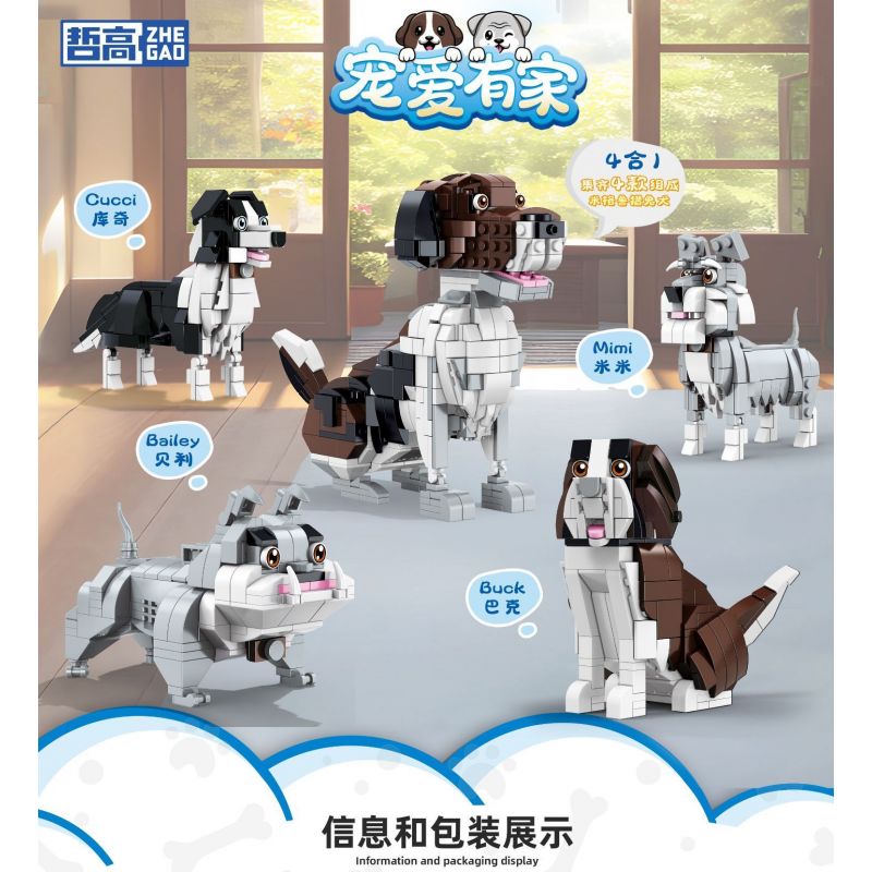 ZHEGAO 991004 non ĐƯỢC CHIỀU CHUỘNG VÀ CÓ GIA ĐÌNH MIGRU HARRIER 4 SỰ ...