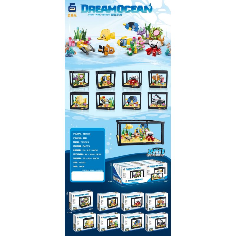 KAI GAO LE BB050 BB008 non BỂ CÁ bộ đồ chơi xếp lắp ráp ghép mô hình Creator DREAMOCEAN Sáng Tạo ...