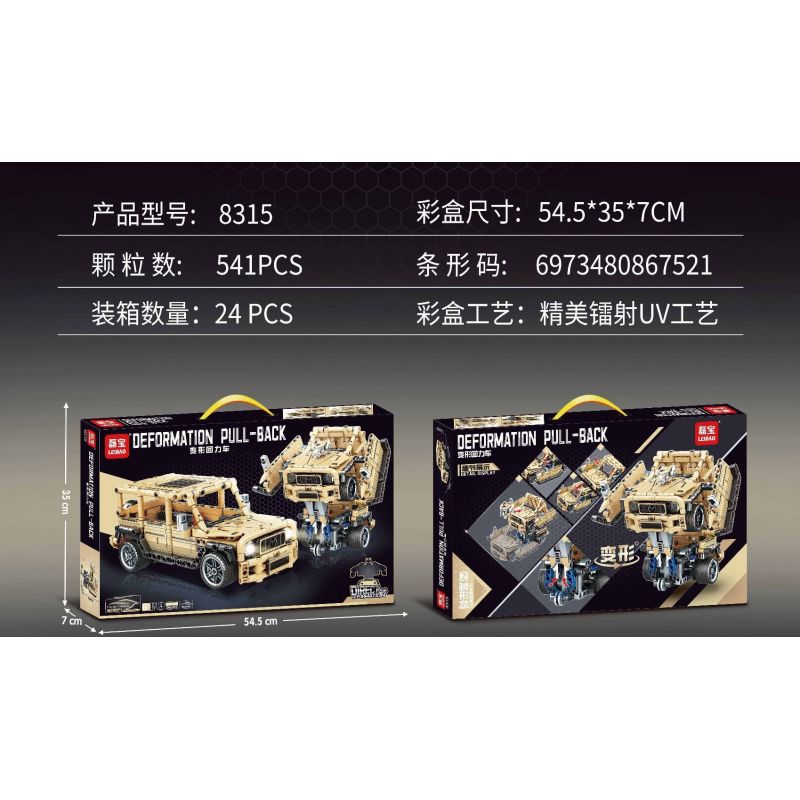 LEIBAO 8315 non XE PULL BACK BIẾN HÌNH MÀU VÀNG ĐẤT bộ đồ chơi xếp lắp ráp ghép mô hình ...