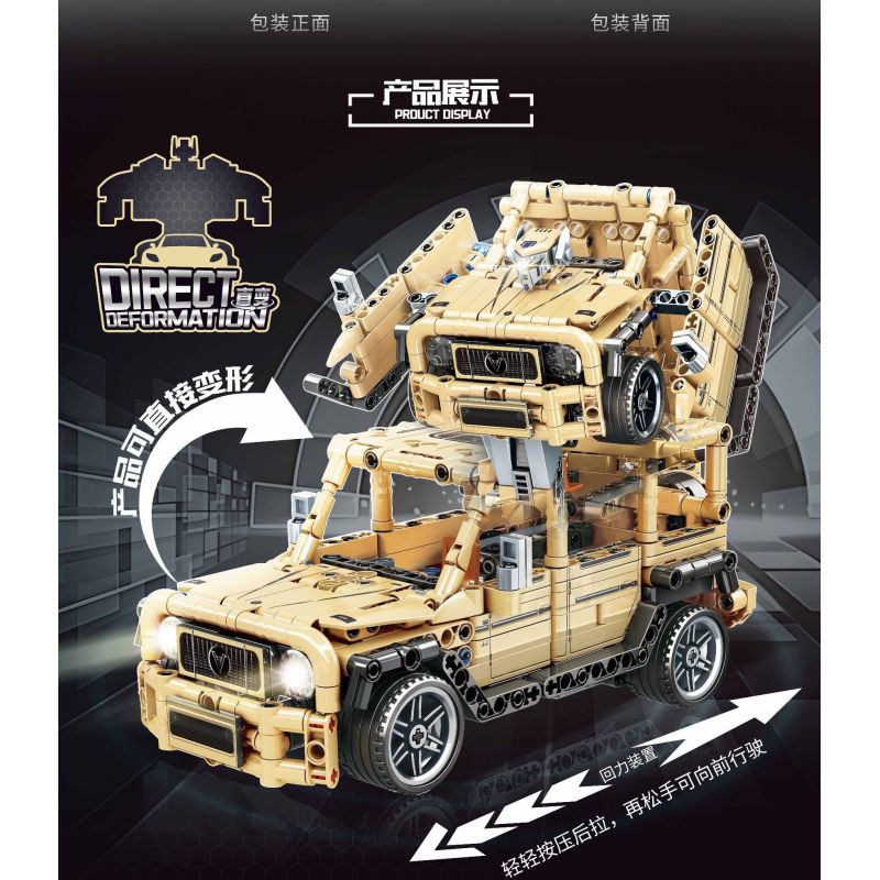 LEIBAO 8315 non XE PULL BACK BIẾN HÌNH MÀU VÀNG ĐẤT bộ đồ chơi xếp lắp ráp ghép mô hình ...