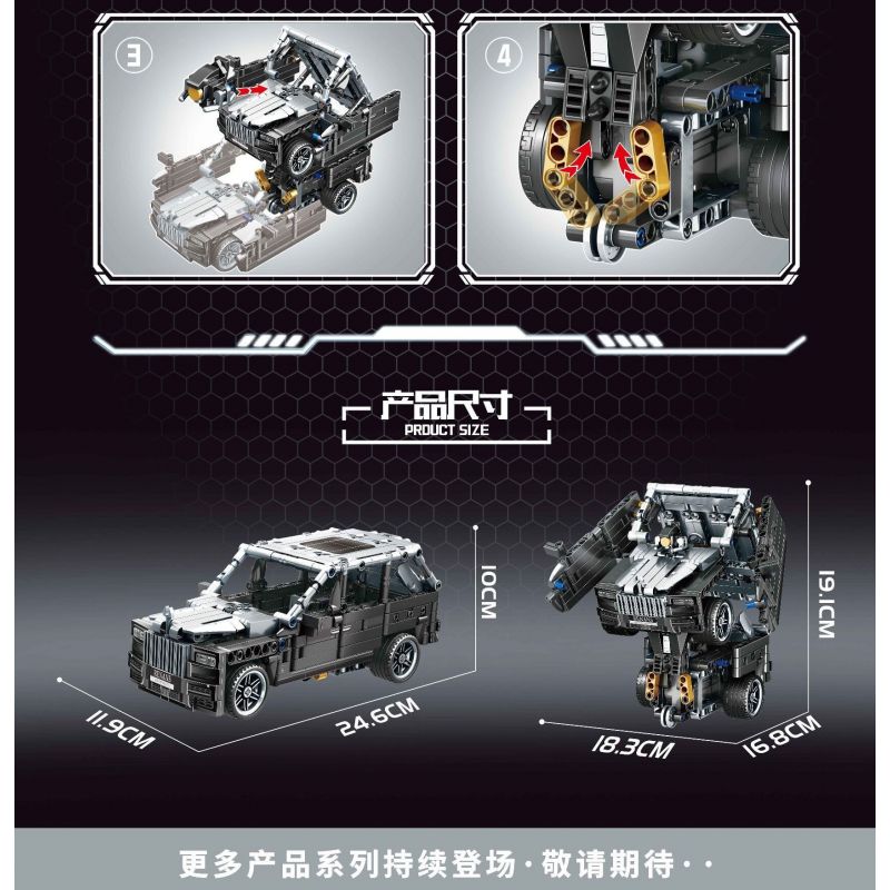 LEIBAO 8313 non XE KÉO BIẾN HÌNH MÀU XÁM bộ đồ chơi xếp lắp ráp ghép mô hình DEFORMATION PULL ...