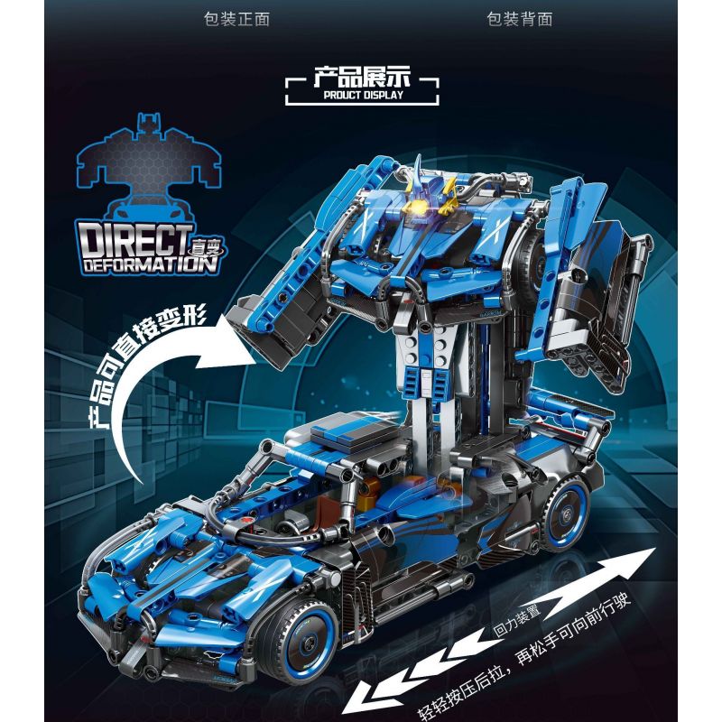 LEIBAO 8311 non XE PULL BACK BIẾN HÌNH MÀU XANH bộ đồ chơi xếp lắp ráp ghép mô hình DEFORMATION ...