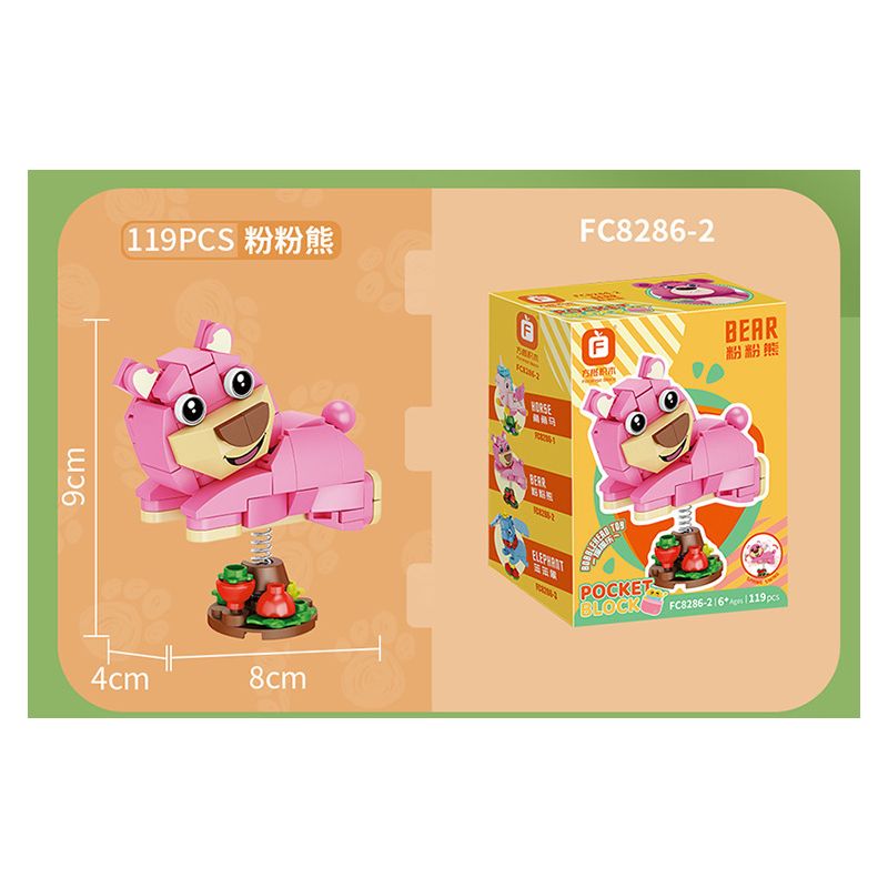 FORANGE FC8286 8286 non MÁY LẮC THÚ 6 LOẠI LINH DƯƠNG ĐẦU BÒ GẤU HỒNG ...