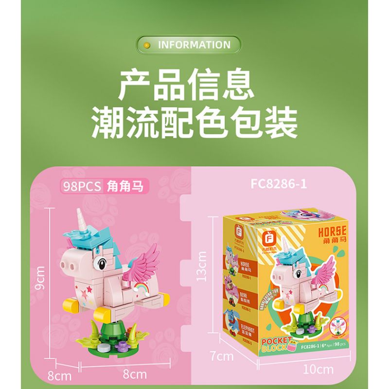 FORANGE FC8286 8286 non MÁY LẮC THÚ 6 LOẠI LINH DƯƠNG ĐẦU BÒ GẤU HỒNG ...