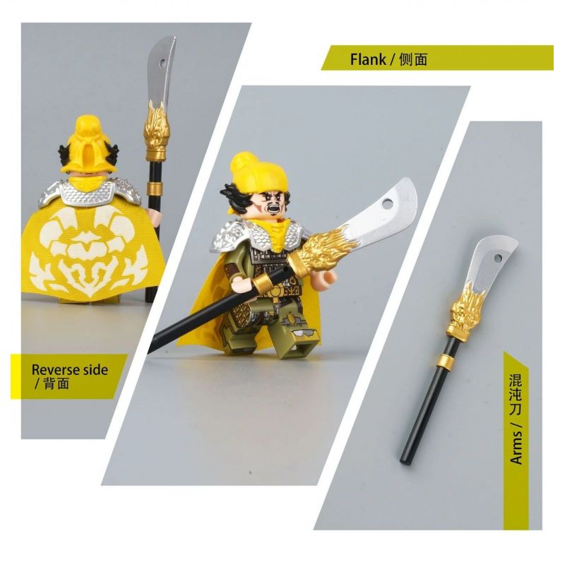 DECOOL BRICKCOOL 20352 20353 20354 20349 20350 20351 non Lego ANH HÙNG TAM QUỐC BINH KHĂN VÀNG 6 ...