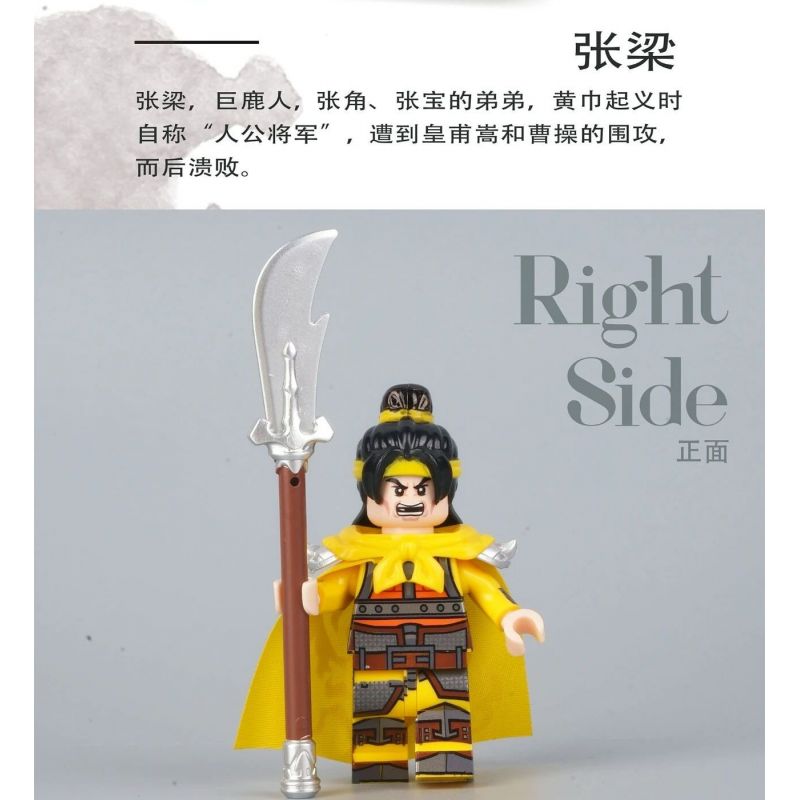 DECOOL BRICKCOOL 20352 20353 20354 20349 20350 20351 non Lego ANH HÙNG TAM QUỐC BINH KHĂN VÀNG 6 ...