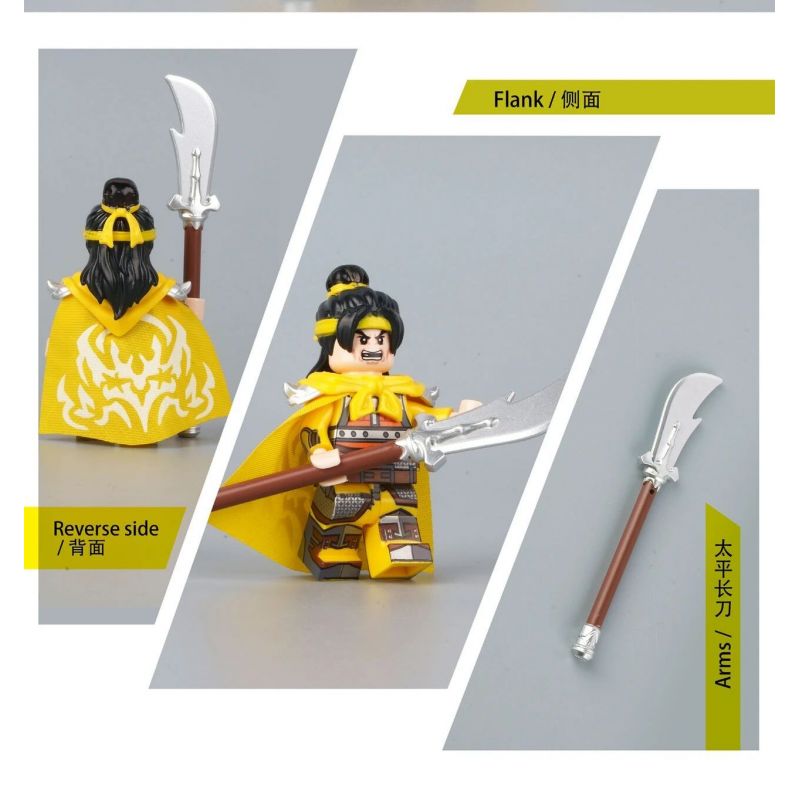 DECOOL BRICKCOOL 20352 20353 20354 20349 20350 20351 non Lego ANH HÙNG TAM QUỐC BINH KHĂN VÀNG 6 ...