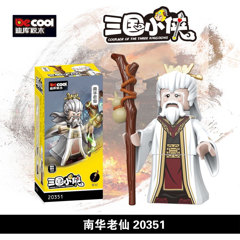DECOOL BRICKCOOL 20352 20353 20354 20349 20350 20351 non Lego ANH HÙNG TAM QUỐC BINH KHĂN VÀNG 6 ...