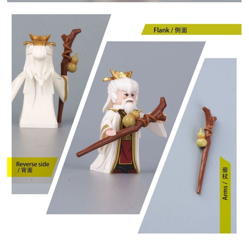 DECOOL BRICKCOOL 20352 20353 20354 20349 20350 20351 non Lego ANH HÙNG TAM QUỐC BINH KHĂN VÀNG 6 ...