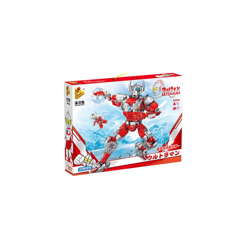 PanlosBrick 690038 Panlos Brick 690038 non ULTRAMAN TARO MECHA bộ đồ ...