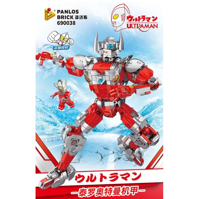 PanlosBrick 690038 Panlos Brick 690038 non ULTRAMAN TARO MECHA bộ đồ ...