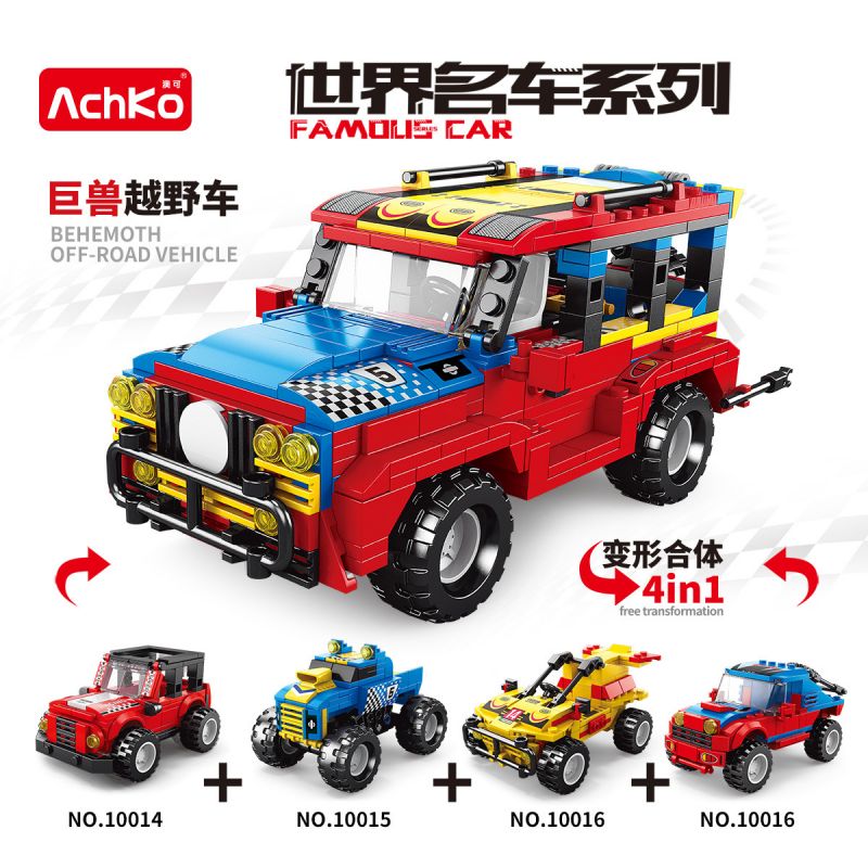 ACHKO 10014 non XE NỔI TIẾNG THẾ GIỚI ĐỊA HÌNH JEEP bộ đồ chơi xếp lắp ...