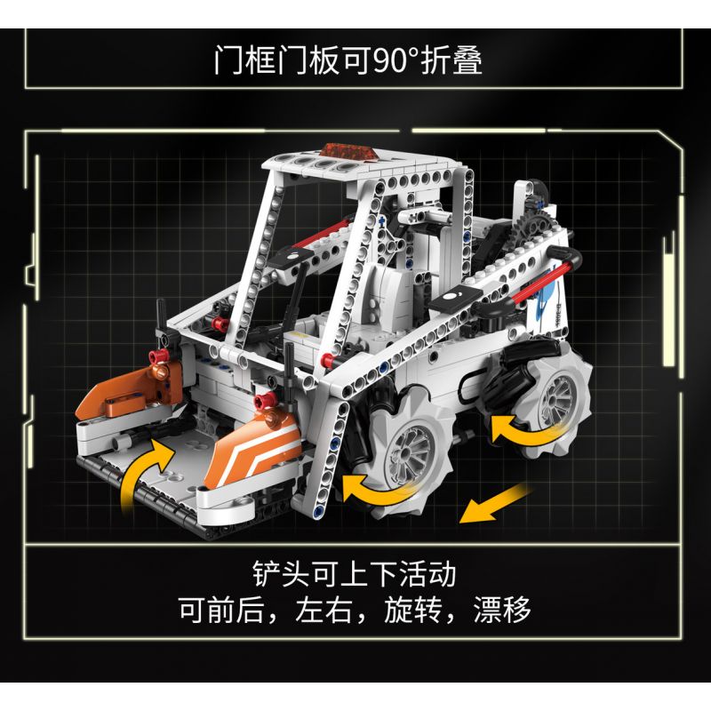 KAIYU KEEYEE WORLD K96136 96136 non Lego THE WANDERING EARTH 2 BENBEN ...