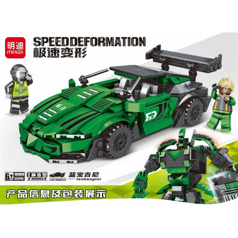MINGDI 10088 non BIẾN HÓA CỰC NHANH LAMBORGHINI bộ đồ chơi xếp lắp ráp ...