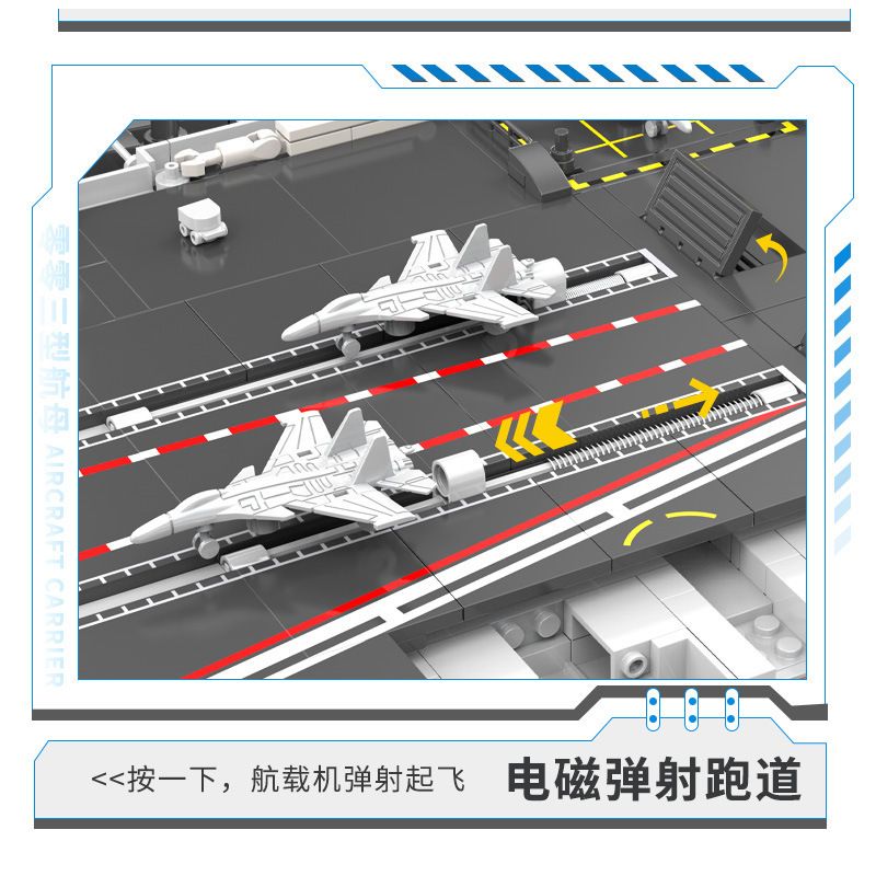 ZDEL DL-40023 40023 DL40023 non TÀU SÂN BAY LOẠI 003 PHÚC KIẾN tỷ lệ 1: ...