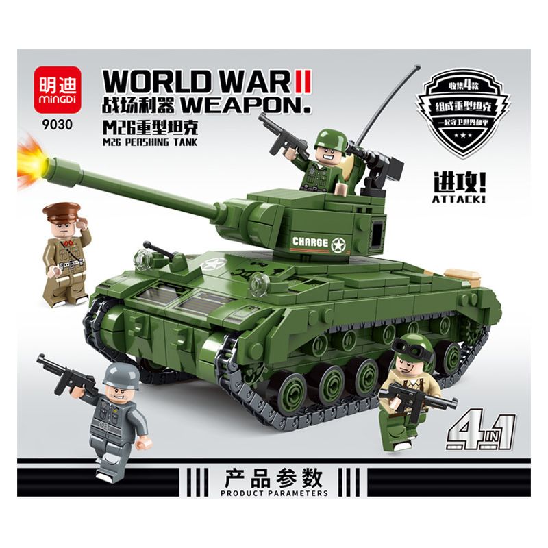 MINGDI 9030 non XE TĂNG HẠNG NẶNG M26 bộ đồ chơi xếp lắp ráp ghép mô ...